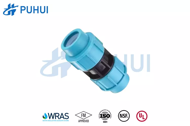 PP Compression Coupler - Puhui Industry