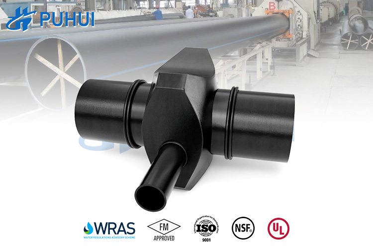 HDPE Level invert tees - Puhui Industry