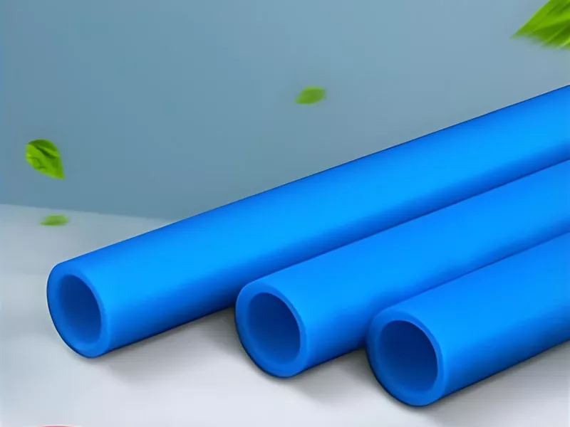 20 mm blue water pipe - Puhui Industry