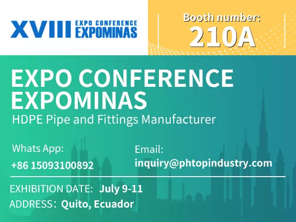 HDPE pipe standards and certifications - Puhui Industry