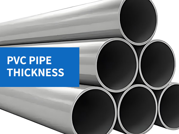PVC pipe thickness - Puhui Industry